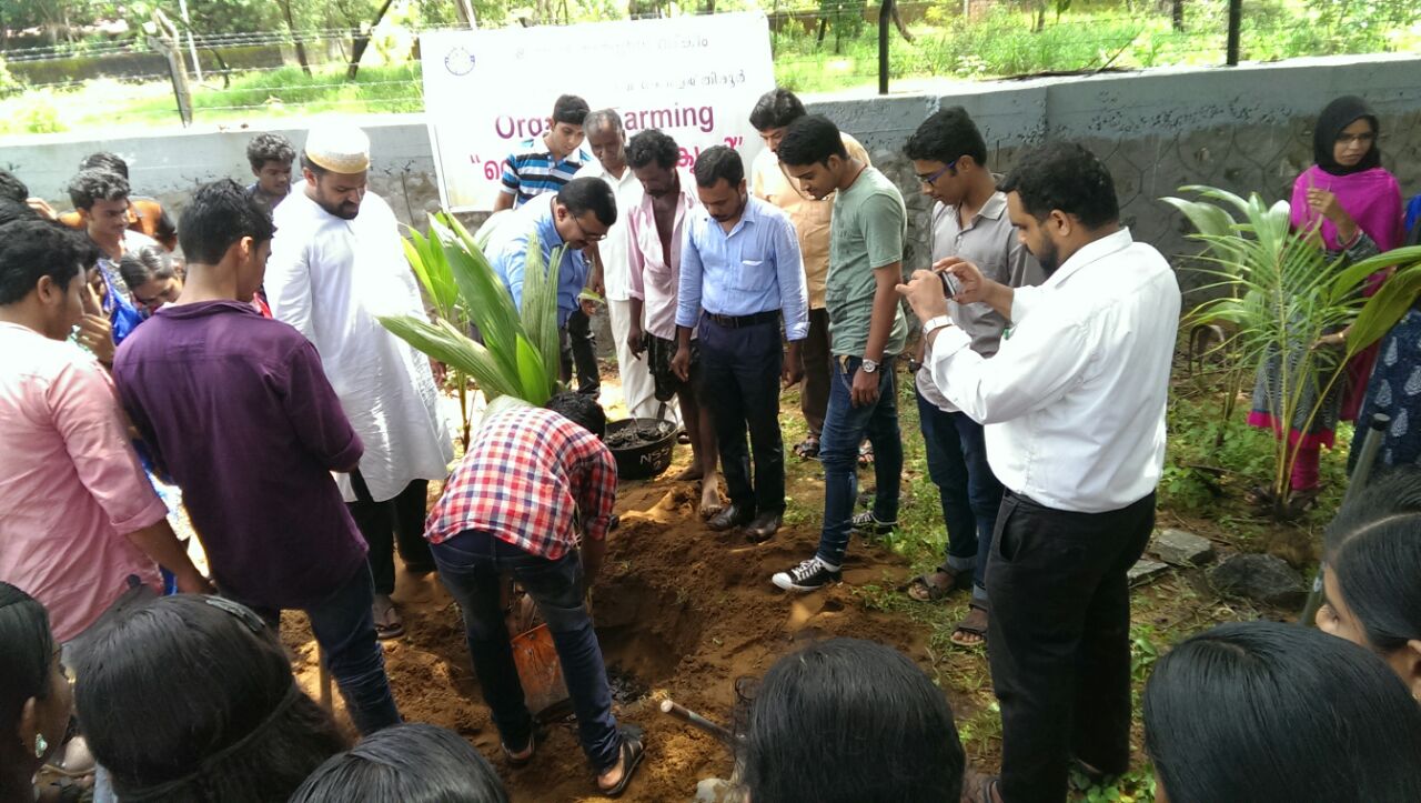 Gallery – TMG College Tirur