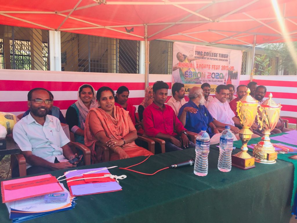 Gallery – TMG College Tirur