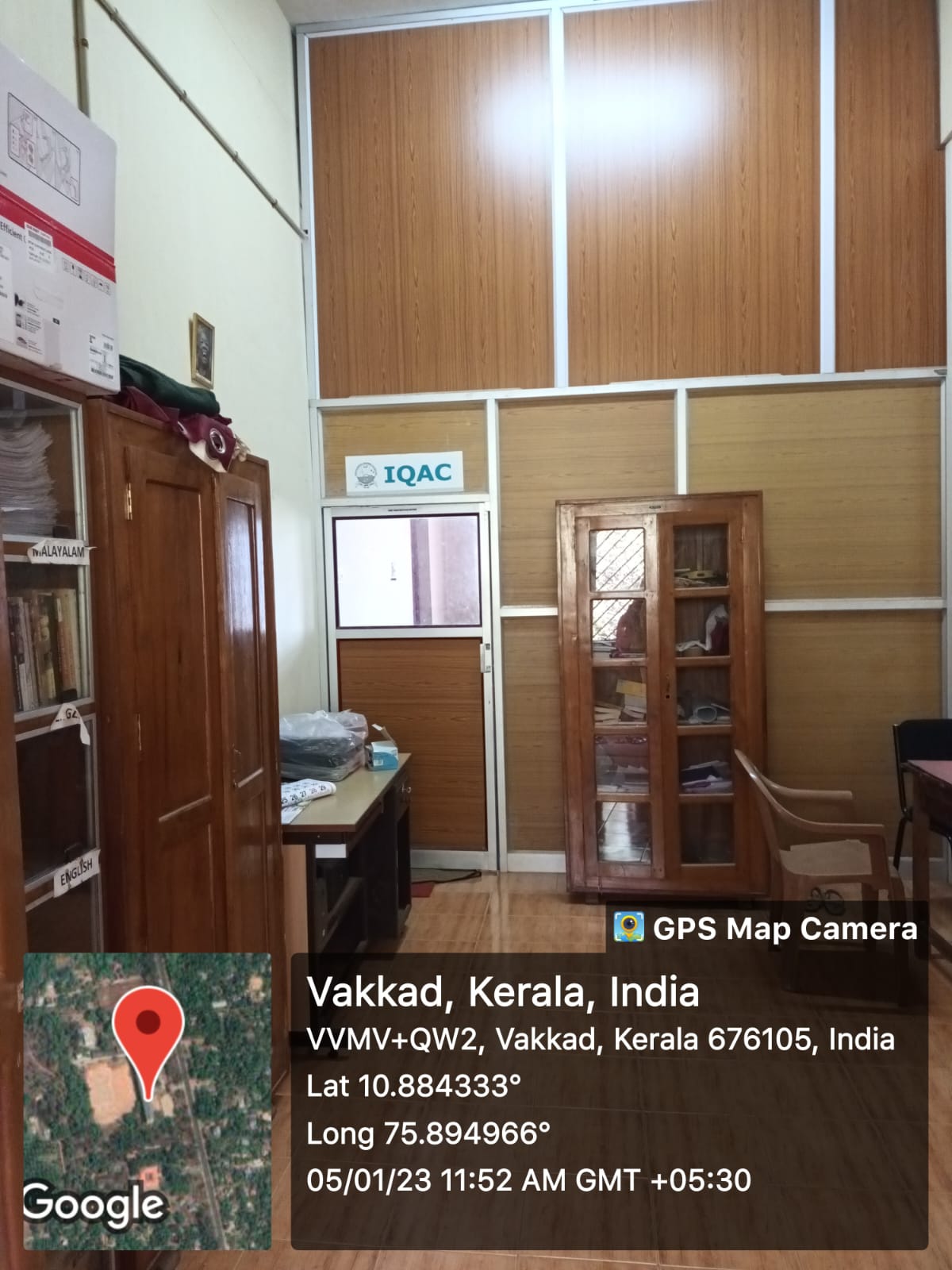 General support facilities – TMG College Tirur