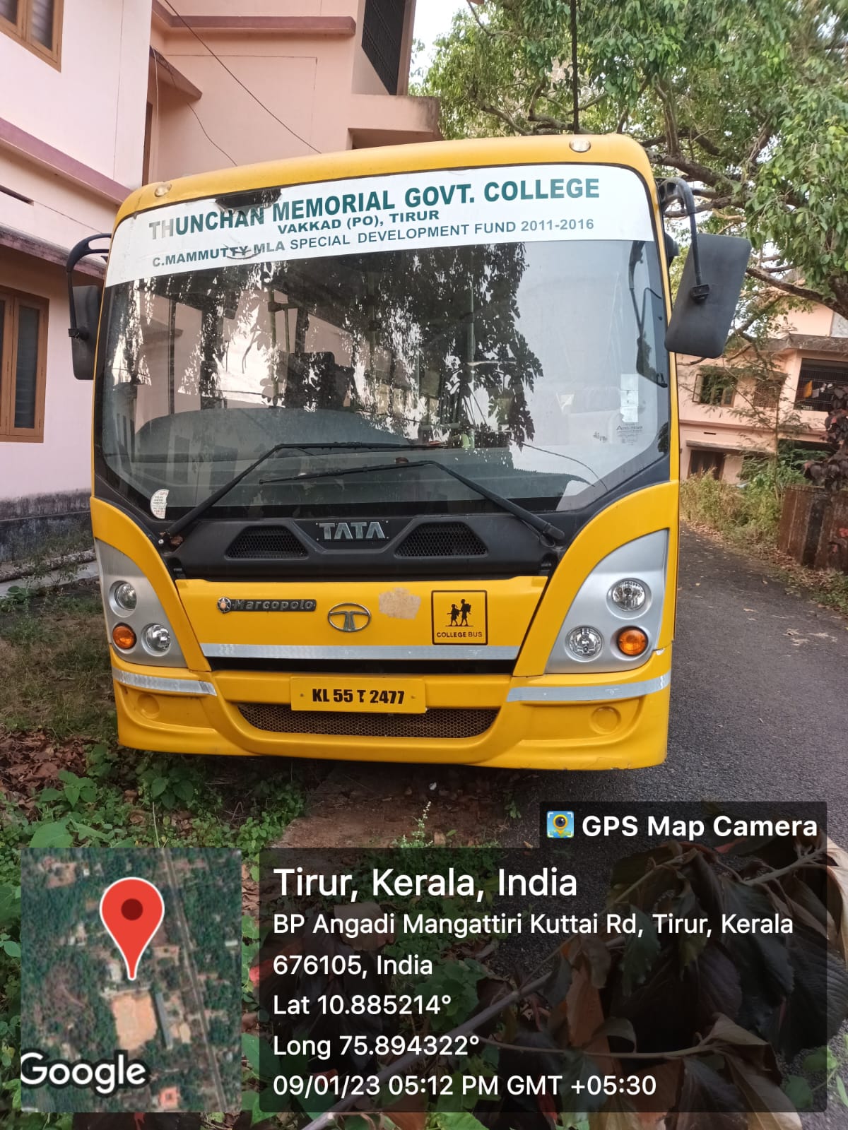 General support facilities – TMG College Tirur